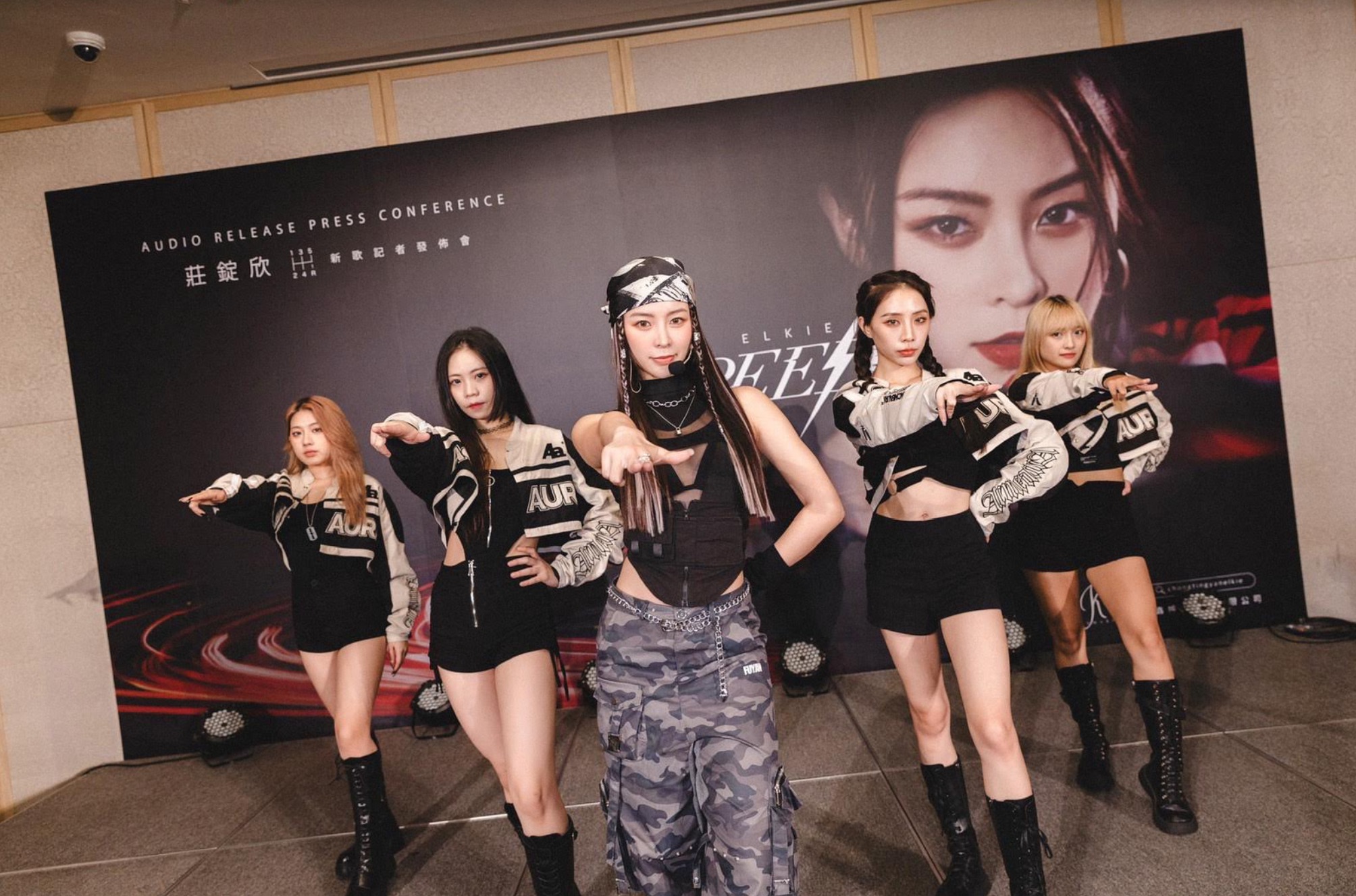 Elkie莊錠欣《SPEED UP》全新中文單曲重磅登場！壓箱寶《SPEED U